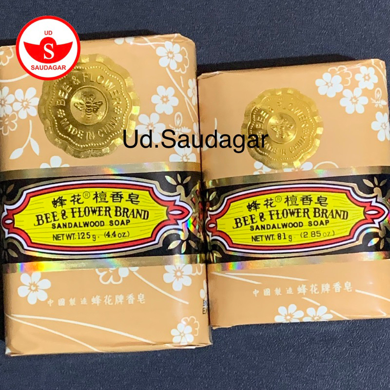 Jual Sabun Mandi RRT Bee and Flower Soap Original | Shopee Indonesia