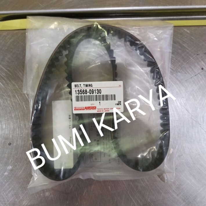 Jual TIMING BELT INOVA INNOVA DIESEL ORIGINAL | Shopee Indonesia