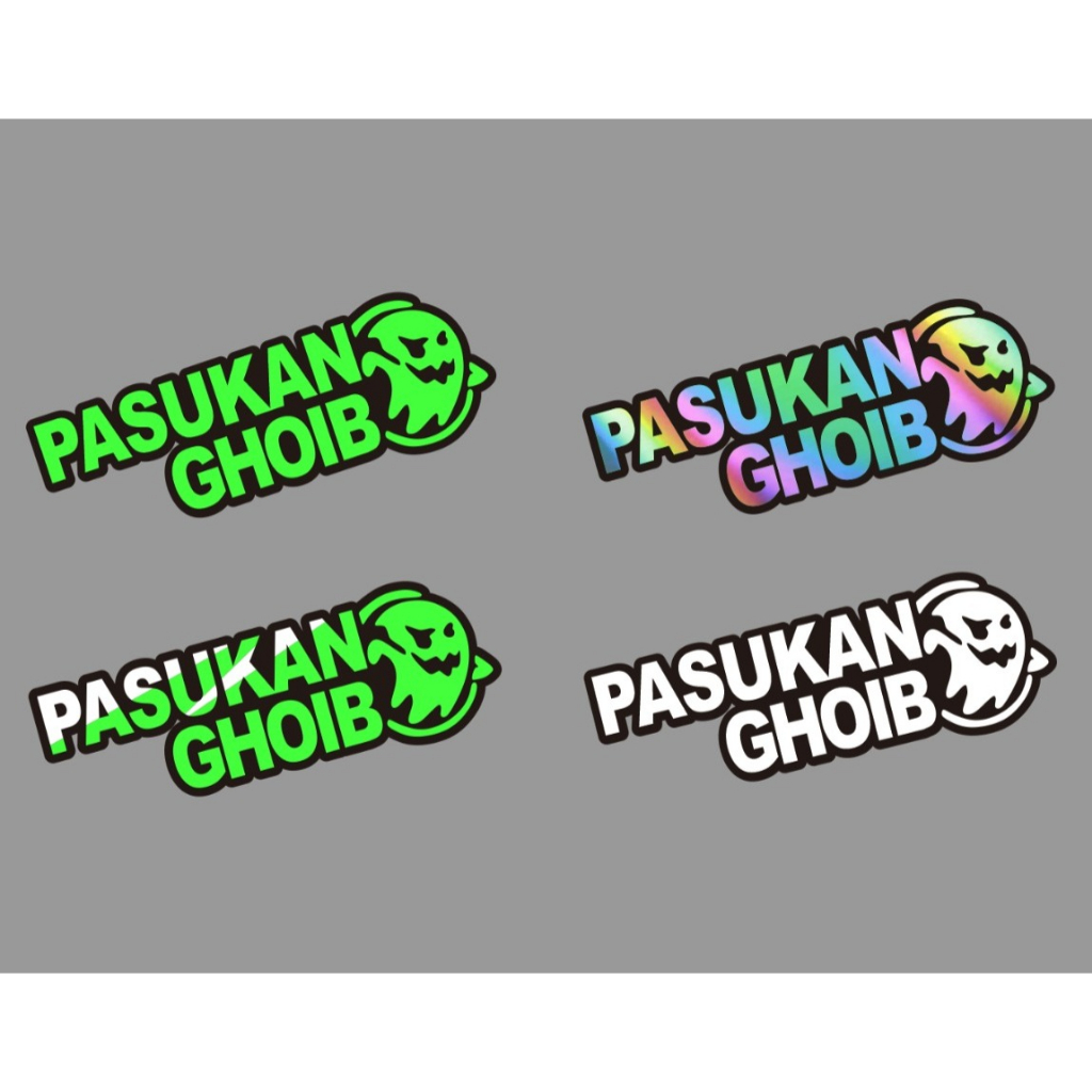 Jual STIKER CUTTING PASUKAN GHOIB STIKER VIRAL | Shopee Indonesia