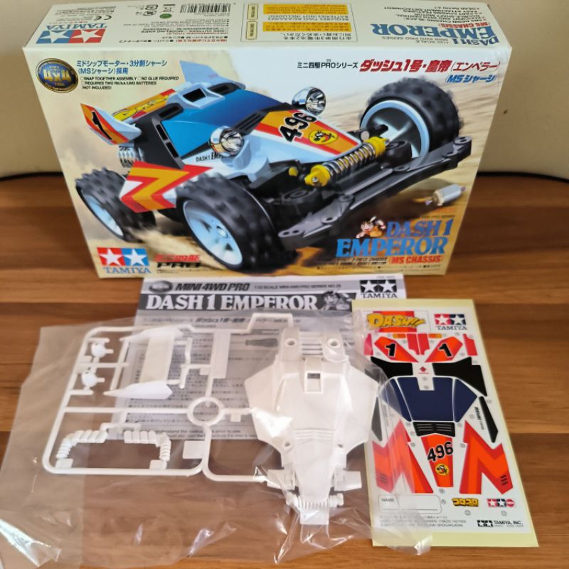 Jual Tamiya 18625 Body Dash 1 Emperor (MS Chassis) Original + Decal ...