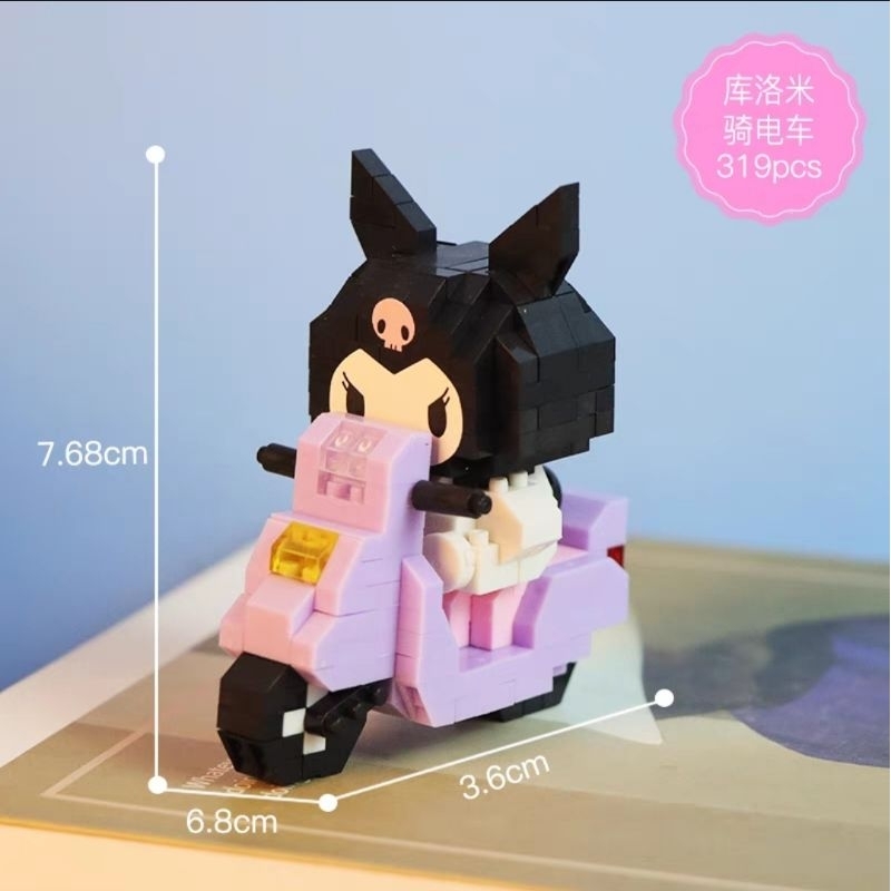 Jual Mainan Bricks Pajangan Lego Sanrio Karakter Melody Cinnamoroll ...