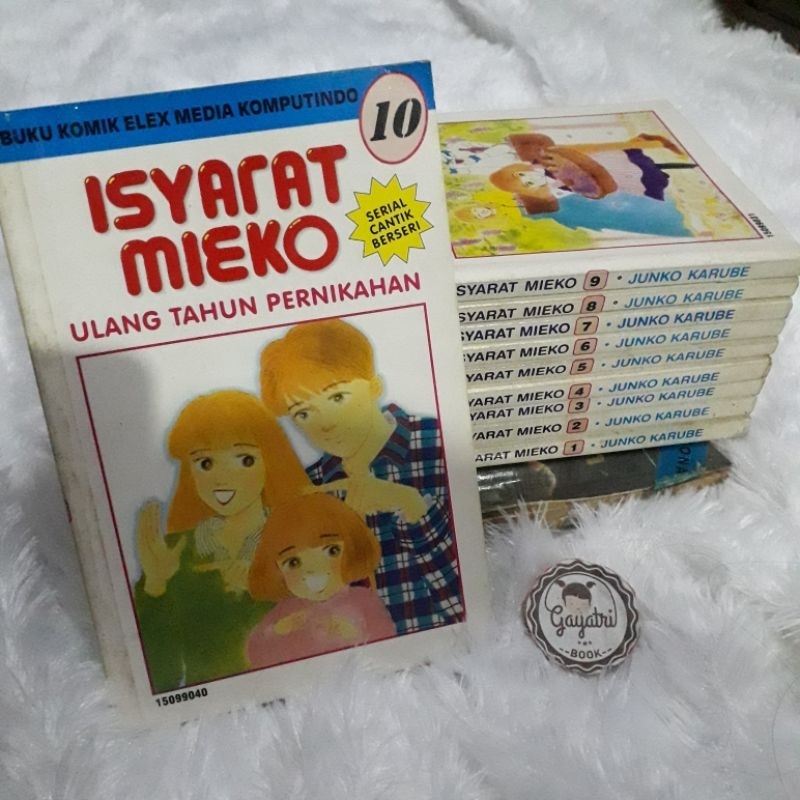 Jual Isyarat Mieko 1 - 10 (Serial Cantik Berseri) -- KOMIK SET/TAMAT ...