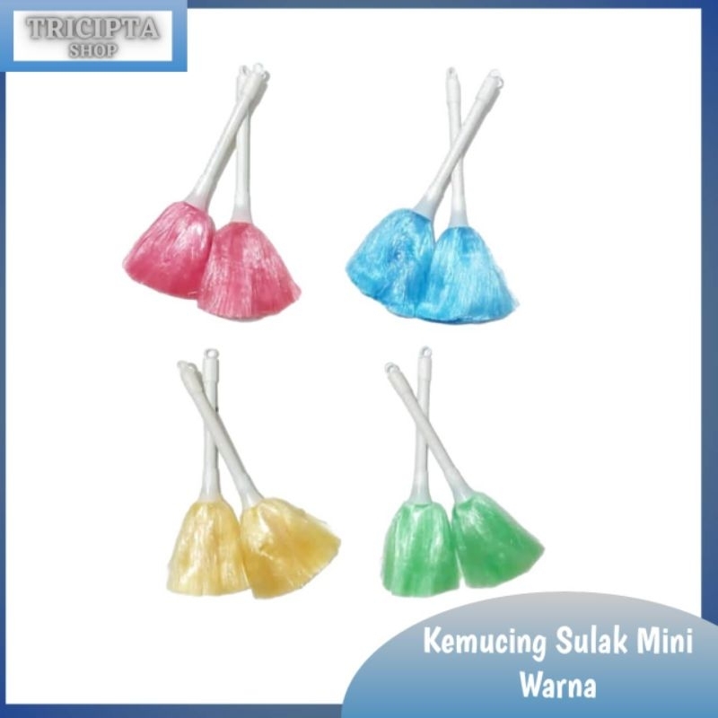 Jual Kemucing Kemuceng Sulak Rafia Mini Warna Warni | Shopee Indonesia