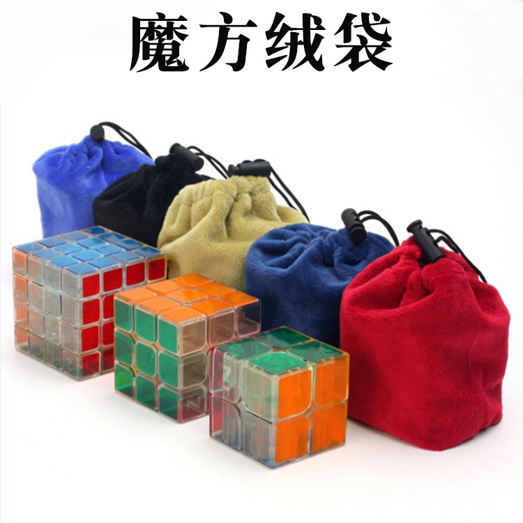 Jual Sarung Rubik Zcube Pouch Rubik Kantong Rubik 3x3 termurah | Shopee ...