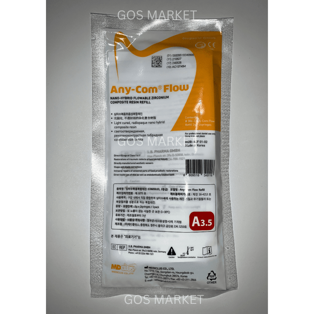 Jual Composite any-com flow / resin komposit flow nano hybrid composite / DENTAL COMPOSITE FLOW ...