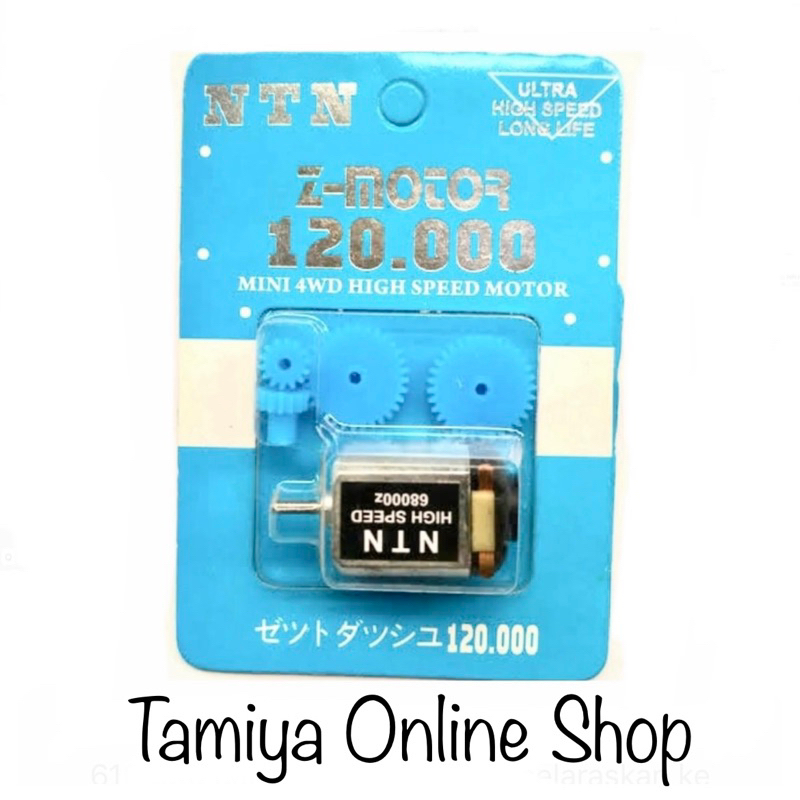 Jual Dinamo NTN Dinamo Tamiya NTN Super Cepat Dahsyat - Dynamo NTN ...