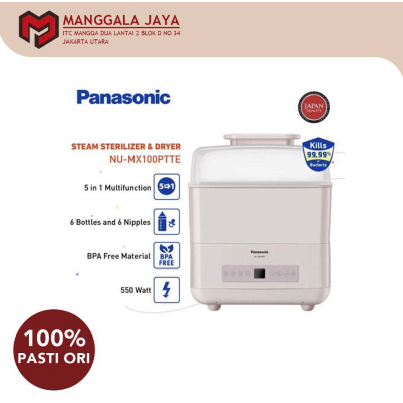 Jual Panasonic Baby Bottle Sterilizer NU-MX100PTTE NU MX100 | Shopee ...
