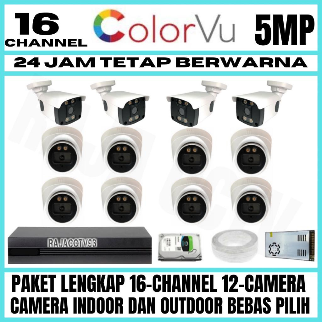 Jual PAKET CCTV COLORVU SIANG MALAM BERWARNA 16 CHANNEL 12 CAMERA 5MP ...