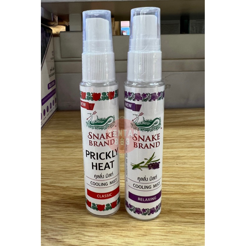Jual READY STOCK SNAKE BRAND PRICKLY HEAT COOLING MIST BODY SPRAY ...