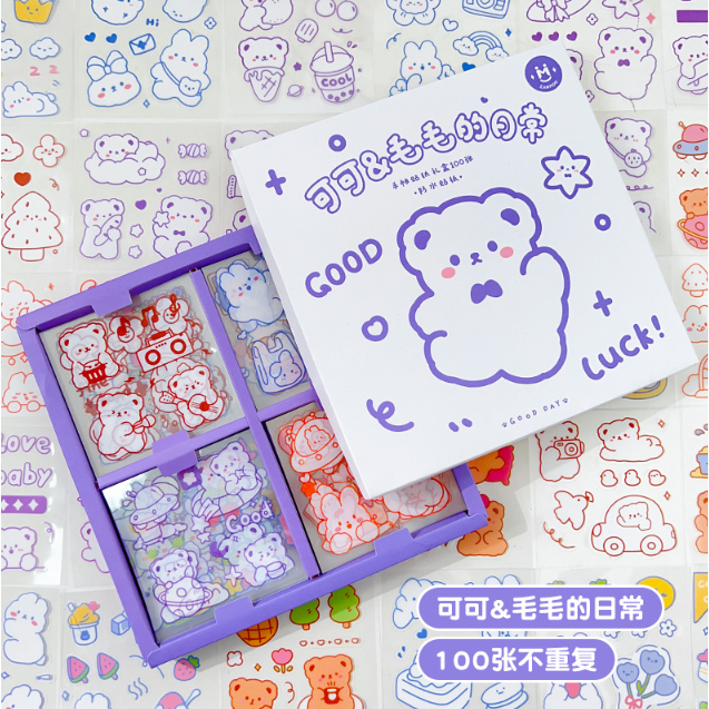 Jual Stickers BOX 100 lembar PVC deco / Sticker set aesthetic plastik ...