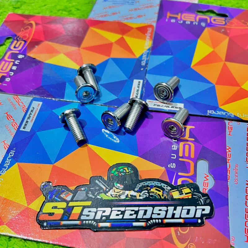 Jual Baut Probolt Disk Piringan Cakram M 8 x 20 Drat 12 x 20 Stainless Chrome Motif Spiral Datar ...