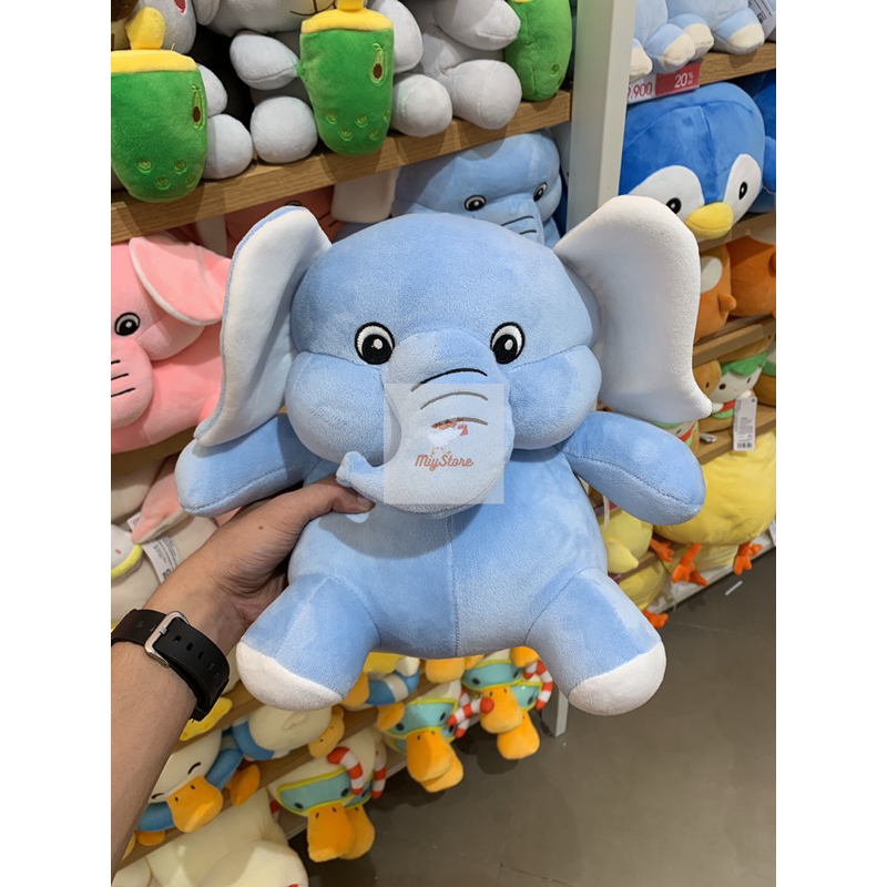 Jual MINISO Boneka Gajah Duduk Ukuran 28cm / Elephant Plush Toy ...