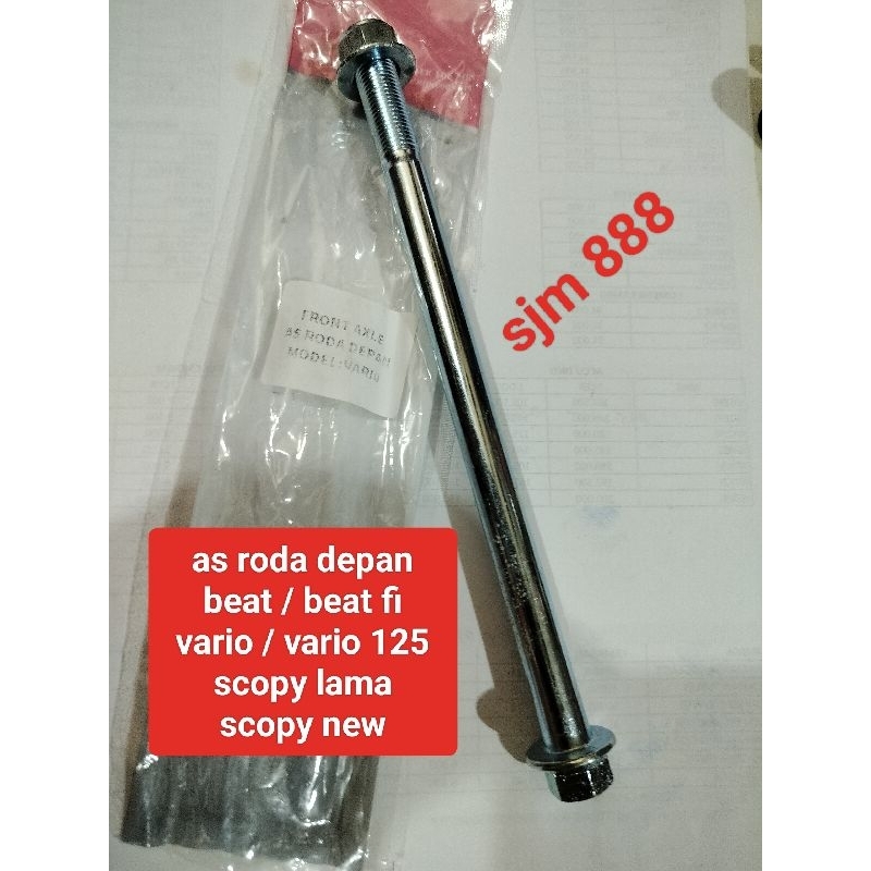 Jual AS RODA DEPAN VARIO / BEAT FI / SCOPY | Shopee Indonesia
