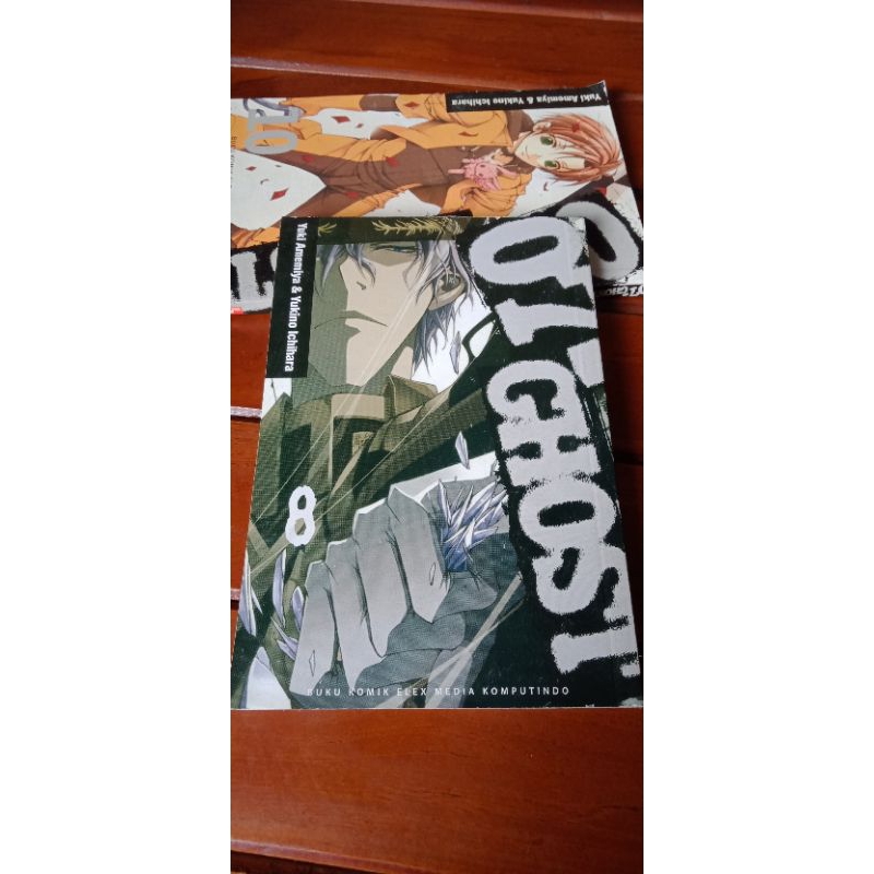 Jual KOMIK 07 - GHOST CABUTAN - YUKI AMEMIYA & YUKINO ICHIHARA | Shopee Indonesia