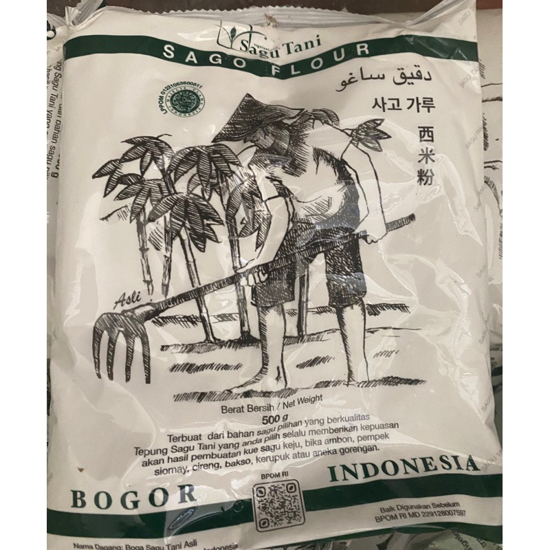 Jual Tepung sagu tani 500 gr | Shopee Indonesia