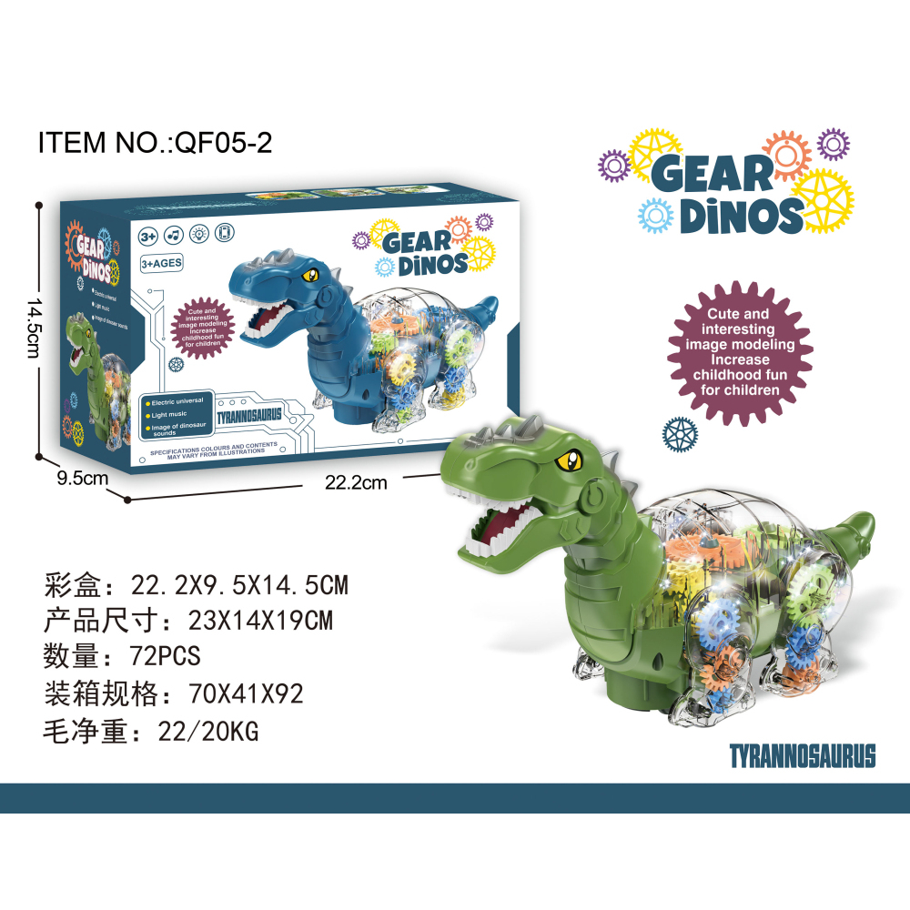 Jual MAINAN ANAK TIREK TREK TRANSPARAN FULL LIGHT DINO GEAR DINO KADO ...