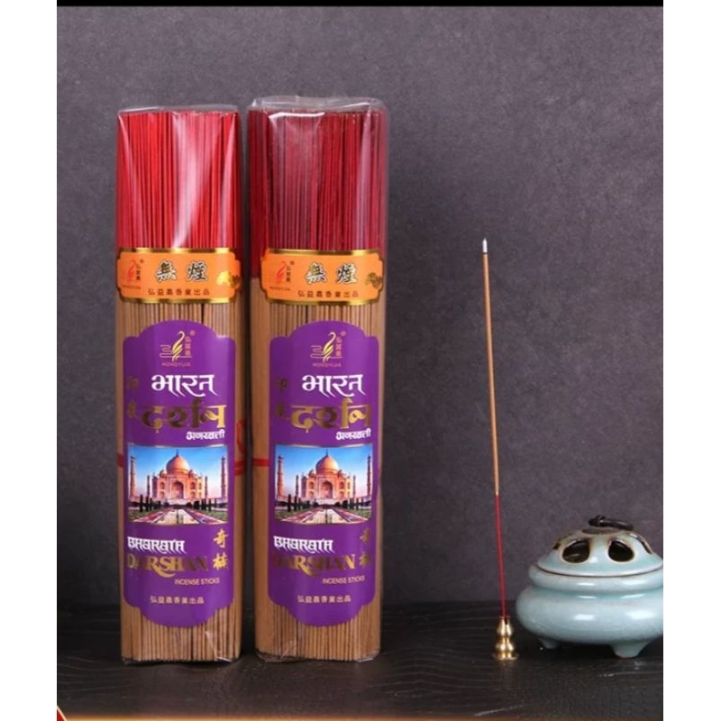 Jual dupa halus aroma cendana darshan tanpa asap | Shopee Indonesia