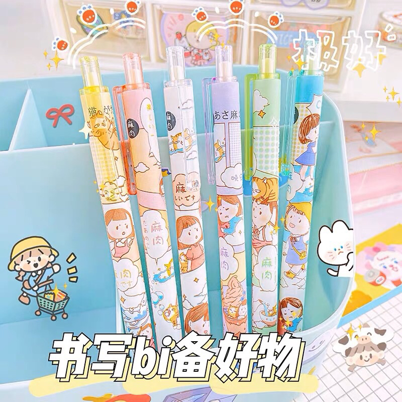 Jual 1 Buah Pen Gel Fancy Retractable Black Refill Cute Animals Girls ...