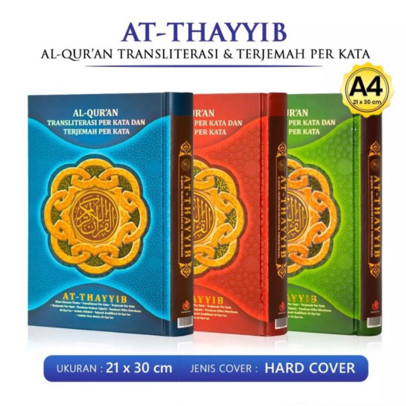 Jual Alquran At Thayyib A4 ,Alquran At Thayyib Terjemah perkata Dan ...