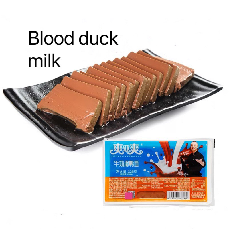 Jual Duck blood milk hotpot Yaxue 鸭血牛奶 darah bebek hotpot | Shopee ...