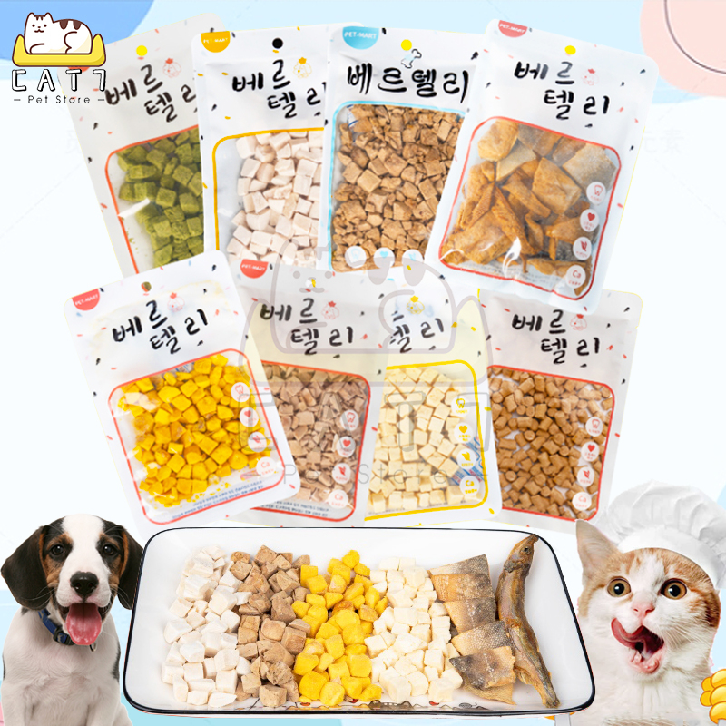 Jual Snack Kucing Treats Cemilan Sehat Dari Daging Segar Makanan Daging ...