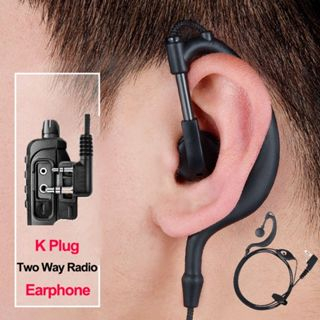 Jual Earpiece Earphone HT Handy Talkie Walkie Talkie headset TWO Way ...