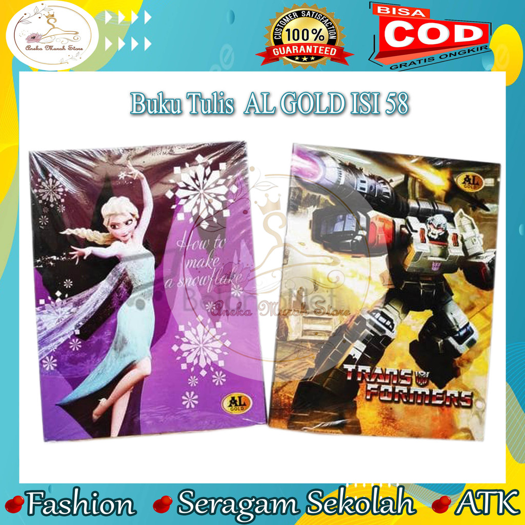 Jual Buku Tulis Sidu 1 Pack 10 Buku Isi 58 Lembar | Shopee Indonesia