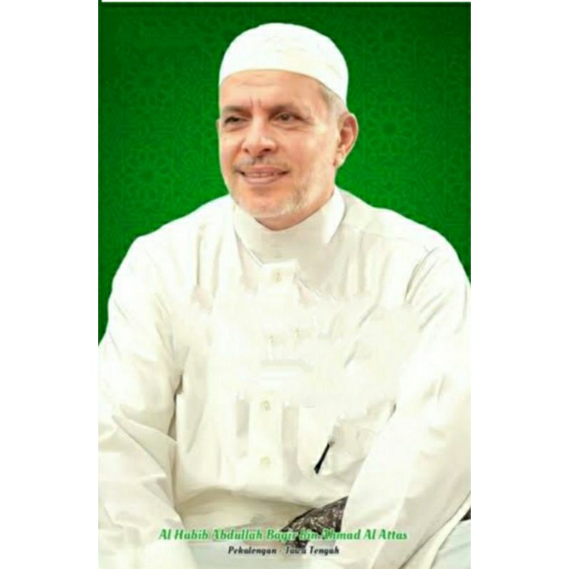 Jual hiasan dinding poster habib Abdullah Bagir bin Ahmad Al attas Pekalongan plus bingkai ...