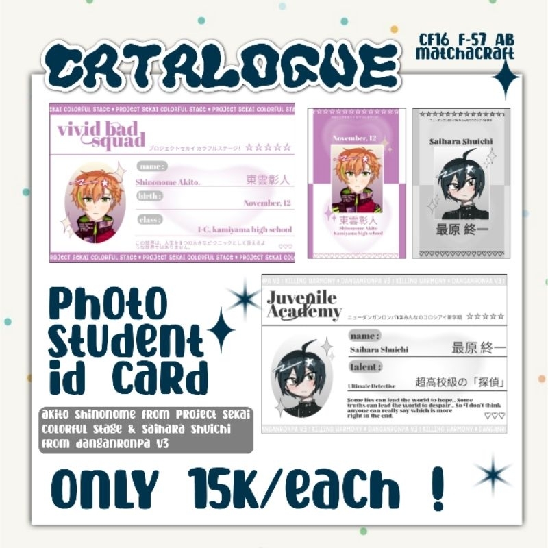 Jual fanmerch akito shinonome & shuichi saihara student id card ...