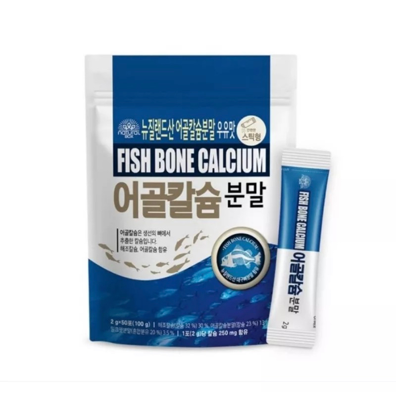 Jual FISH BONE CALCIUM 100% Original from KOREA | Shopee Indonesia