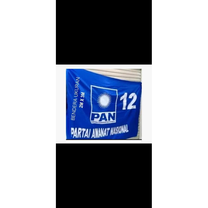 Jual BENDERA PAN 2X3METER BENDERA PANTAI PAN ATRIBUT PAN | Shopee Indonesia
