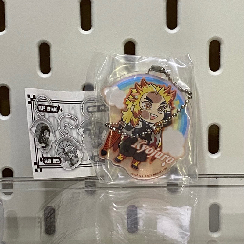 Jual demon slayer kimetsu no yaiba rengoku gacha keychain japan ori ...