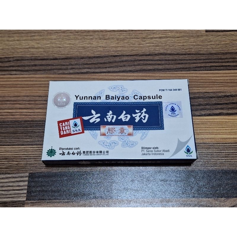 Jual Yunnan Baiyao Capsule (isi 16 kapsul) | Shopee Indonesia