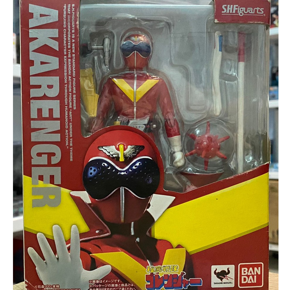 Jual BANDAI S.H.FIGUARTS SUPER SENTAI GORANGER AKARENGER SHF POWER ...