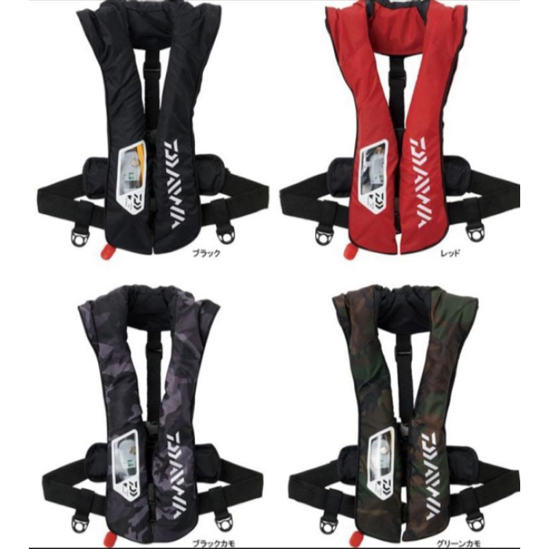 Jual PELAMPUNG GAS LIFE JACKET VEST DAIWA DF 2021 ORIGINAL | Shopee ...