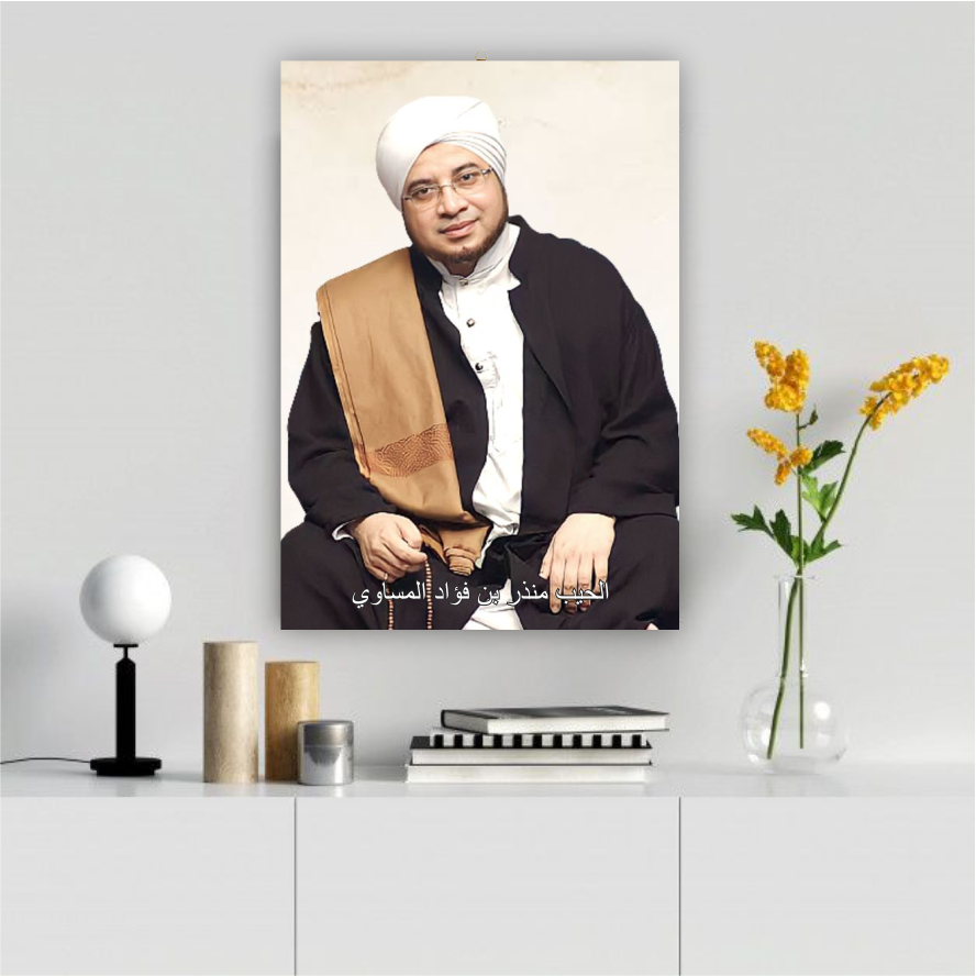 Jual Photo + Bingkai Habib Munzir Al Musawa / Poster Ulama & Habaib ...