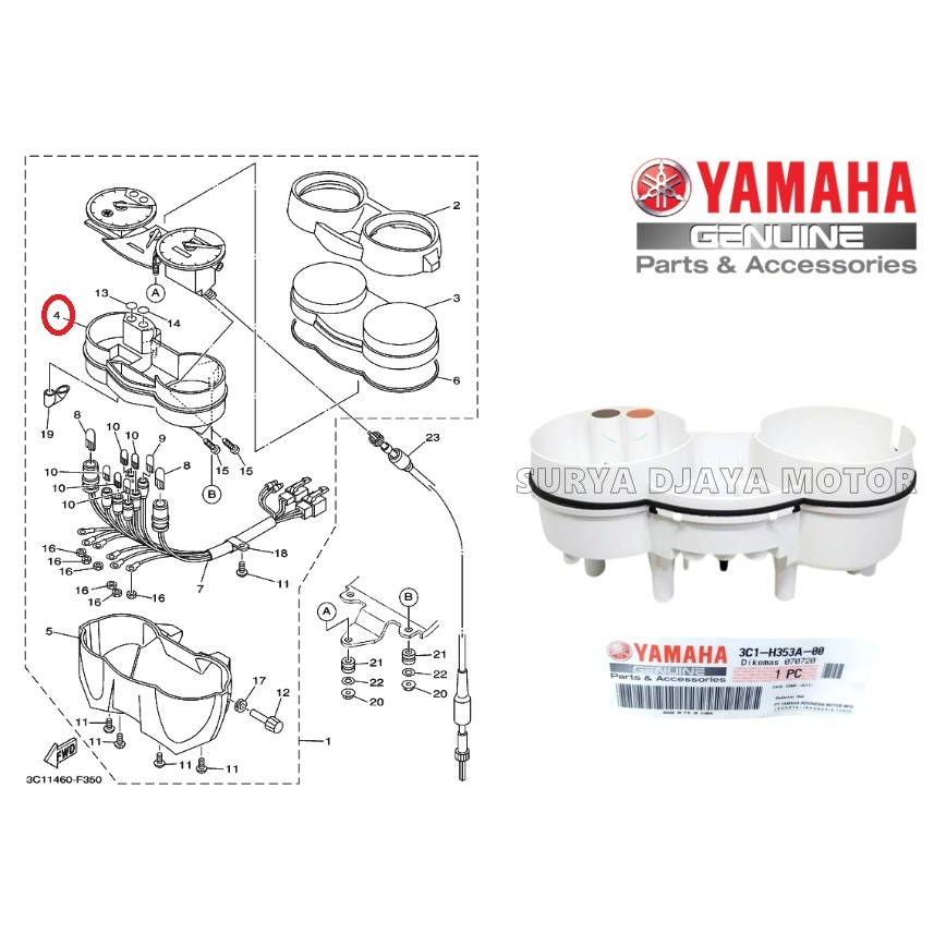 Jual Cover Tutup Rangka Batok Casing Speedometer Km Bagian Dalam Vixion ...