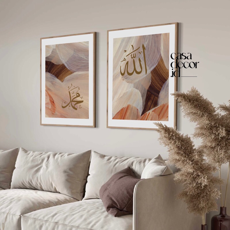 Jual Hiasan Dinding Islami Lafadz Allah Muhammad Aesthetic Abstract ...