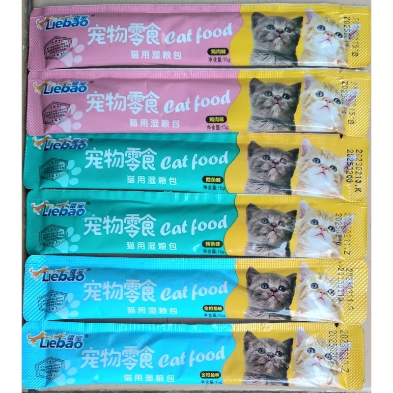 Jual LIEBAO CAT SNACK KUCING CREAMY 15 GRM | Shopee Indonesia