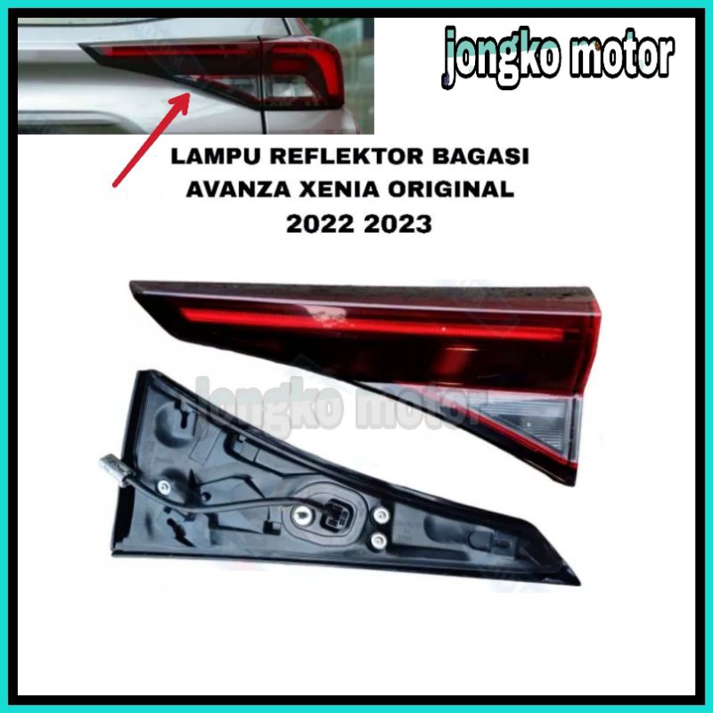 Jual Lampu bagasi avanza xenia 2022 2023 original reflektor pintu ... Jual Lampu bagasi avanza xenia 2022 2023 original reflektor pintu ...