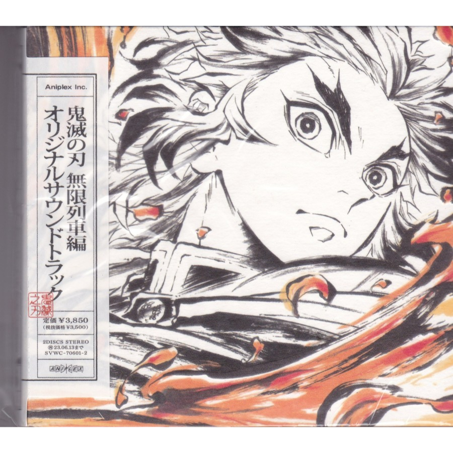 Jual CD Demon Slayer Kimetsu no Yaiba Mugen Train Original Soundtrack ...