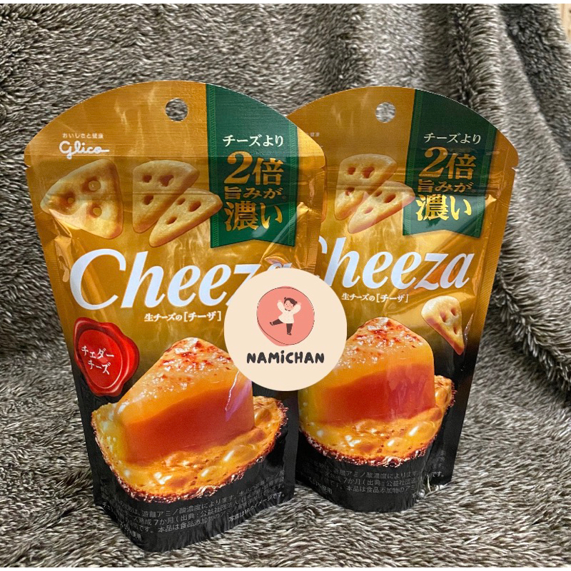 Jual Glico Cheeza Cheese Crackers Jepang Varian Cheddar Exp Februari ...