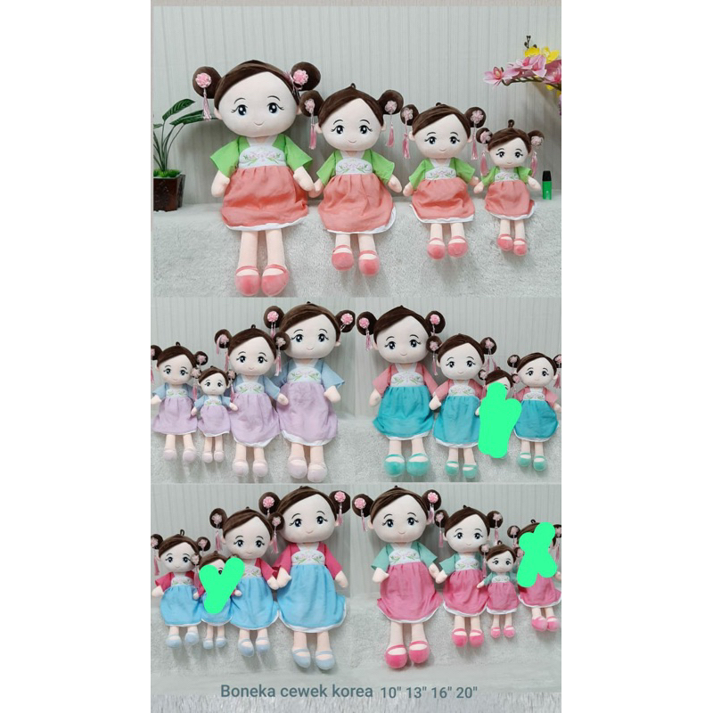 Jual Boneka Import Cewek Korea/ boneka cute 13" | Shopee Indonesia