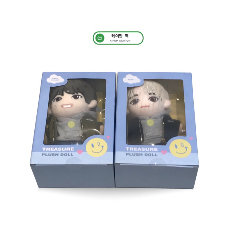 Jual TREASURE Plush Doll | Shopee Indonesia