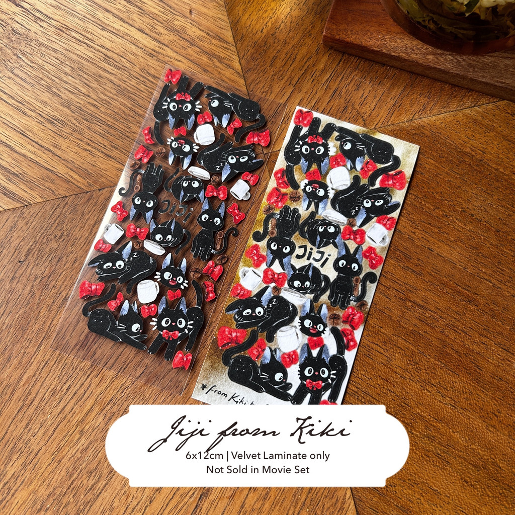 Jual Jiji inspired Deco Sticker by Dailylouisbella | Shopee Indonesia