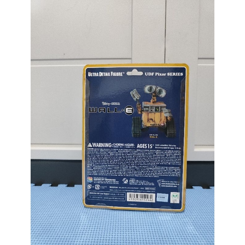 Jual UDF Ultra Detailed Figure Disney Pixar Wall-E medicom | Shopee Indonesia
