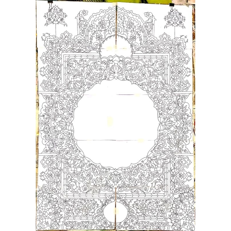 Jual mall kaligrafi hiasan mushaf ukuran A1 atau sekarton | Shopee ...