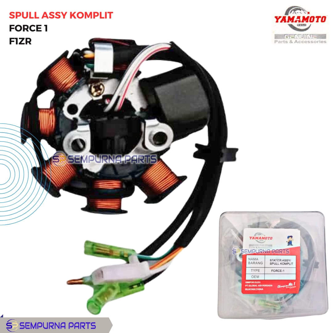 Jual SPULL ASSY FORCE 1,F1ZR - YAMAMOTO | Shopee Indonesia