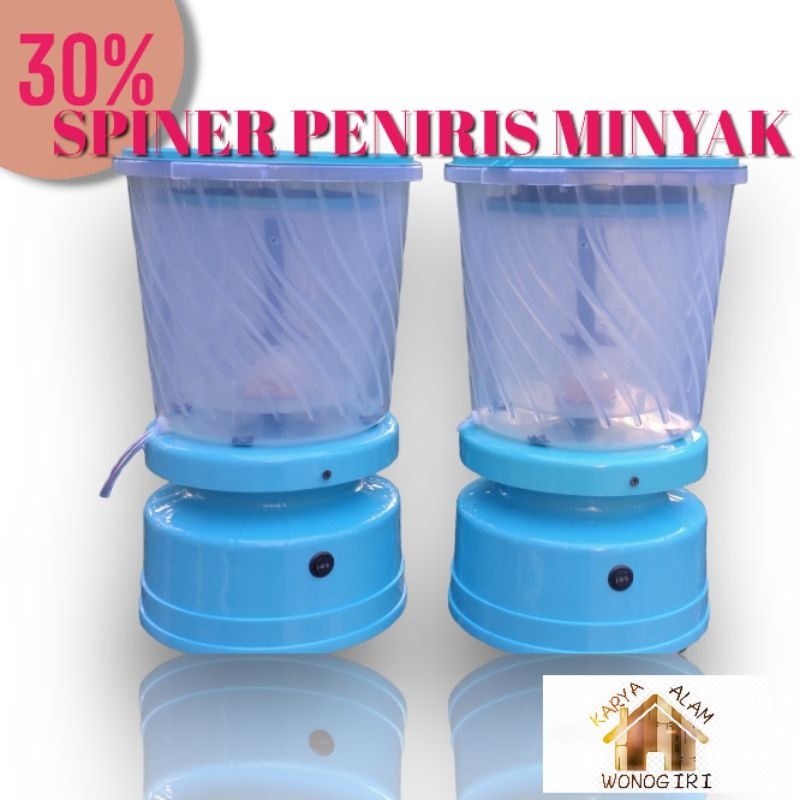 Jual "PROMO" SPINER PENIRIS PENGERING MINYAK KAPASTI 3 LITER | Shopee ...