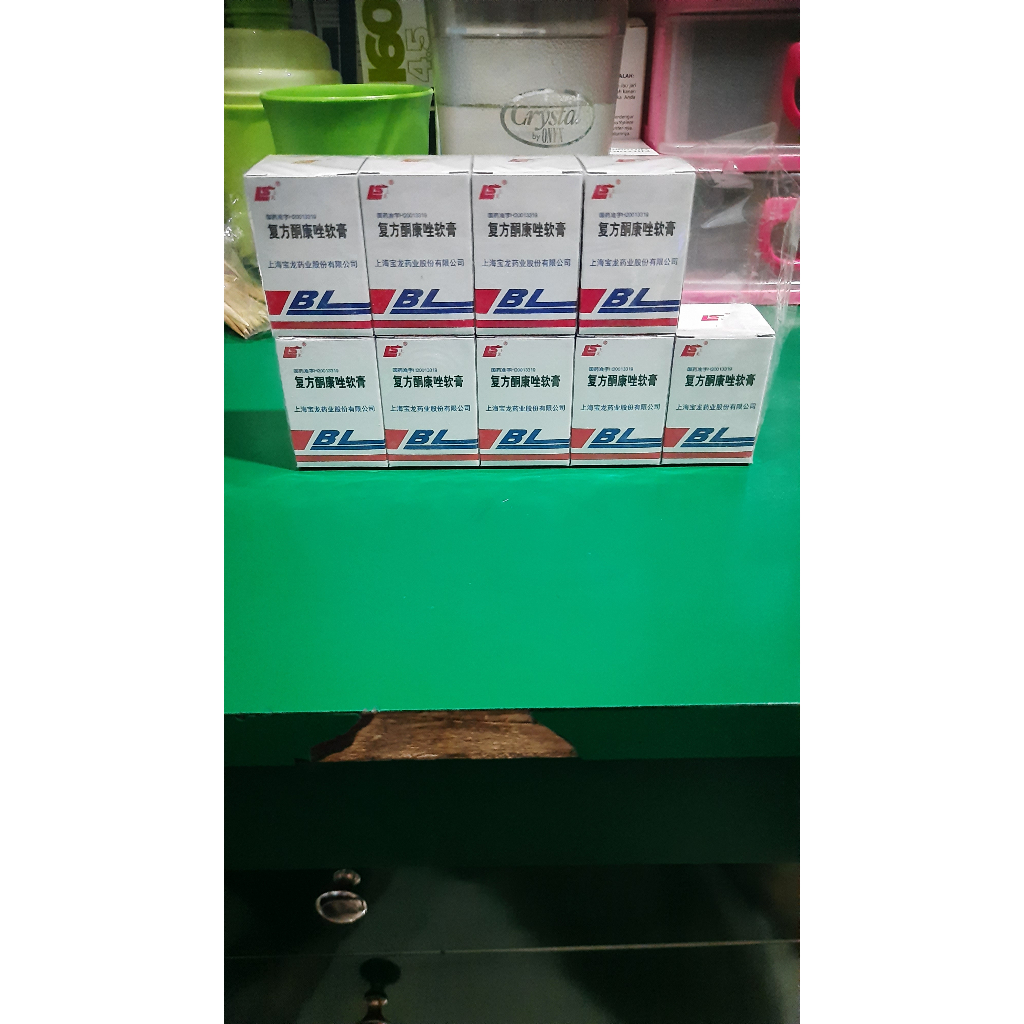 Jual Insting Lion Salep BL / Cream BL Original (SALEP GATAL) | Shopee ...